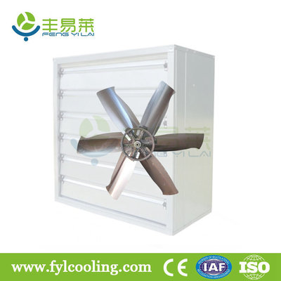 FYL poultry house exhaust fan/ blower fan/ ventilation fan blades supplier