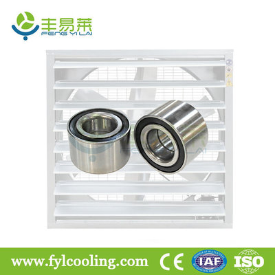 FYL poultry house exhaust fan/ blower fan/ ventilation fan bearing supplier