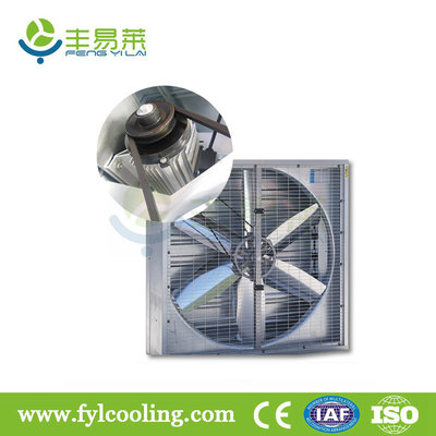 FYL poultry house exhaust fan/ blower fan/ ventilation fan motor supplier