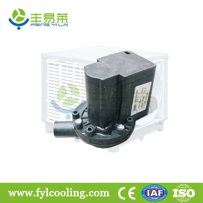 FYL DH18DS evaporative cooler/ swamp cooler/ portable air cooler drain valve supplier