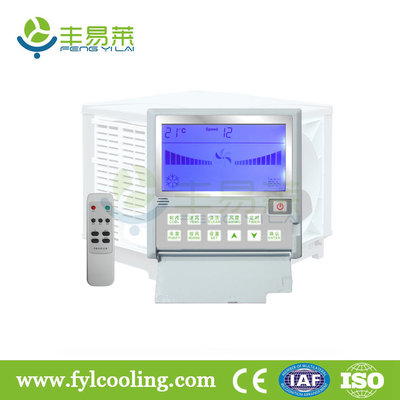 FYL DH18DS evaporative cooler/ swamp cooler/ portable air cooler control panel supplier