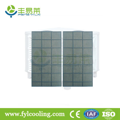 FYL DH18DS evaporative cooler/ swamp cooler/ portable air cooler dust proof screen supplier