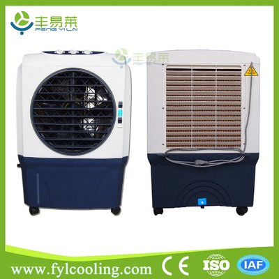 FYL KL20 evaporative cooler/ swamp cooler/ portable air cooler/air conditioner supplier