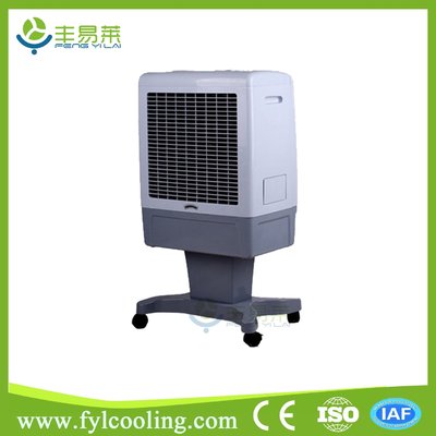 FYL KL40 evaporative cooler/ swamp cooler/ portable air cooler/ air conditioner supplier