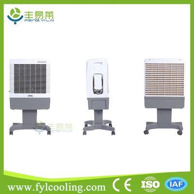 FYL KL40 evaporative cooler/ swamp cooler/ portable air cooler/ air conditioner supplier