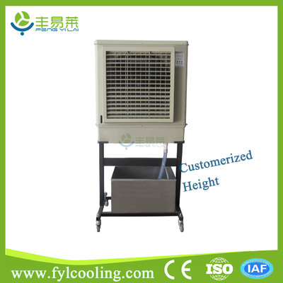 FYL KM60-2 evaporative cooler/ swamp cooler/ portable air cooler/ air conditioner supplier