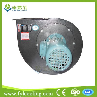 FYL 4-72(A) centrifugal fan / centrifugal outdoor turbo exhaust duct fan blowe supplier