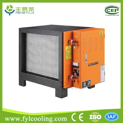 best small simple electrostatic air purifier reviews precipitators air purifier suppliers supplier