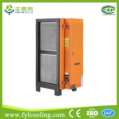 kitchen electronic oil mist eliminator separator collector exhaust electrostatic precipita supplier