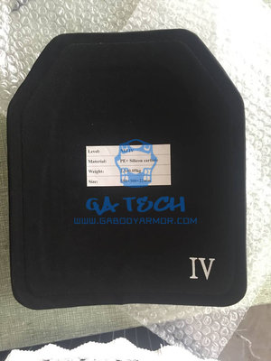 China Armor Plate supplier