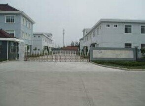 China Steel Products Directory