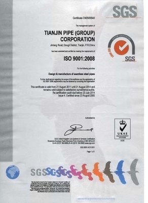 Tuyau d'acier soudé (ERW/HFW)