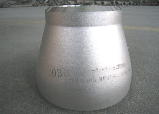 Inoxydable tuyau d'acier pièce en t ASTM/ASME SB 336/UNS 2200 (NICKEL 200)/UNS 2201) (de NICKEL 201/UNS 4400