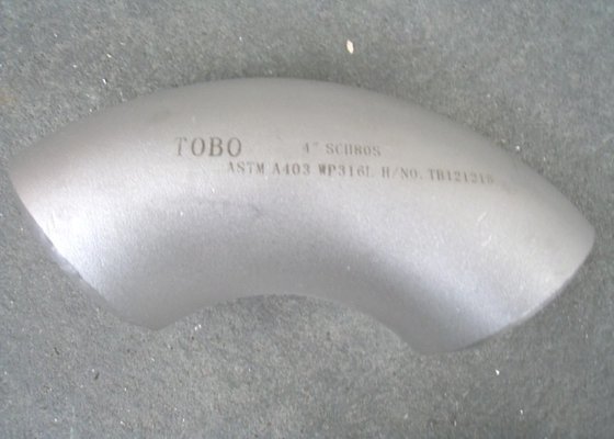Inoxydable tuyau d'acier pièce en t ASTM/ASME SB 336/UNS 2200 (NICKEL 200)/UNS 2201) (de NICKEL 201/UNS 4400