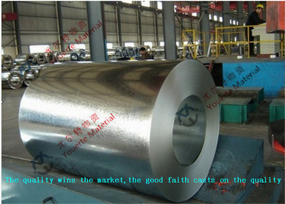 Катушка горячего погружения Q195 DX51D+Z Q235 ASTM A653 DX51 гальванизированная стальная с удостоверением личности катушки 610mm