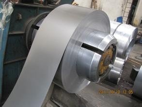 Aluzinc steel coil /  galvalume steel coil SZACC , SZACH , SZAC340R grade