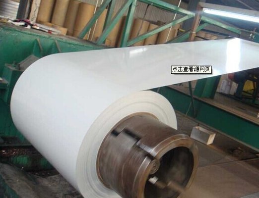 смазанный цвет фосфата покрыл стальную катушку, стиральную машину Prepainted гальванизированные катушки стали