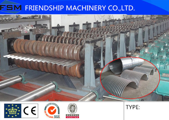 70T galvanisierte den Platten-Stahlsilo, der Maschine, die Stahlwellblech-Rolle bildet, die Maschine bildet