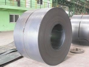 Bobines laminées à chaud d'acier de Q345B