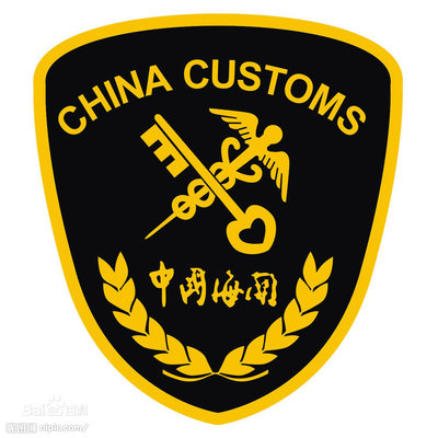Hong Kong import declaration agency _ chicken feet Hong Kong import declaration agent _ Hong Kong logistics company