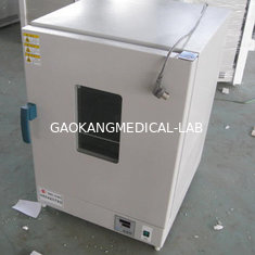 China Free standing roller movable 70L 300 Celsius hot air circulation drying oven supplier