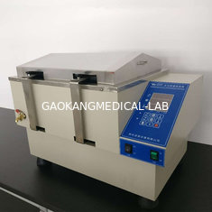 China Digital Electric Anti Dry-out Reciprocating Thermostatic Heating Shaking Water Bath Tank for Lab supplier