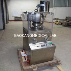 China Rotary Tablet Press Machine, Mini Tablet Press Machine，Professional wholesale rotary tablet press machine supplier