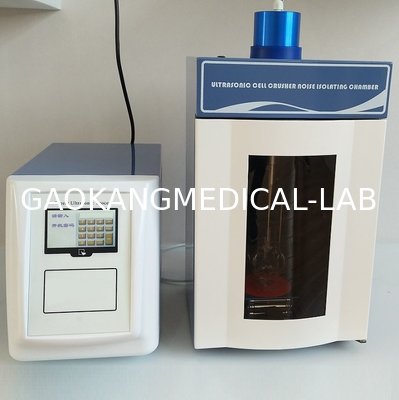 Ultrasonic Probe Sonicator /Processor for dispersing essential oil supplier