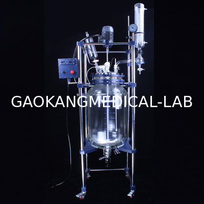 China's famous brand lab chemical cylindrical vacuum jacketed glass reactor supplier