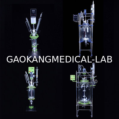 China's famous brand lab chemical cylindrical vacuum jacketed glass reactor supplier