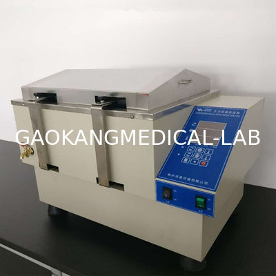 Digital Electric Anti Dry-out Reciprocating Thermostatic Heating Shaking Water Bath Tank for Lab supplier