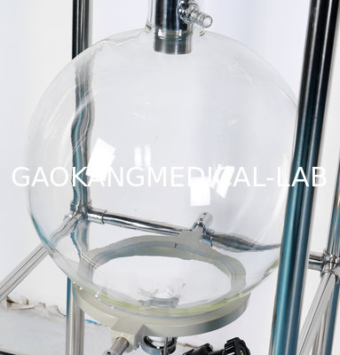 10L 20L 30L 50L Laboratory Vacuum Filter Equipment with Glass Reactor Collection Flask supplier