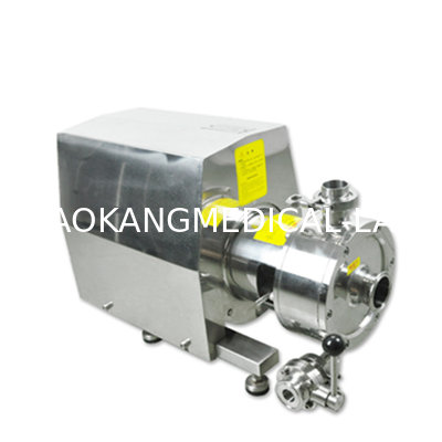 emulsion pump honey mixer high speed shear disperser laboratory vacuum mixer cosmetic mini homogenizer supplier