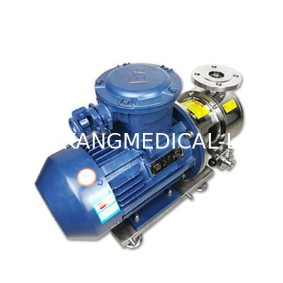 emulsion pump honey mixer high speed shear disperser laboratory vacuum mixer cosmetic mini homogenizer supplier