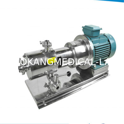 emulsion pump honey mixer high speed shear disperser laboratory vacuum mixer cosmetic mini homogenizer supplier