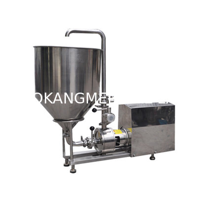 emulsion pump honey mixer high speed shear disperser laboratory vacuum mixer cosmetic mini homogenizer supplier