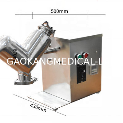 V Shape Mini Lab Powder Mixer For Powder Materials supplier
