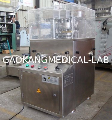 Rotary Tablet Press Machine, Mini Tablet Press Machine，Professional wholesale rotary tablet press machine supplier