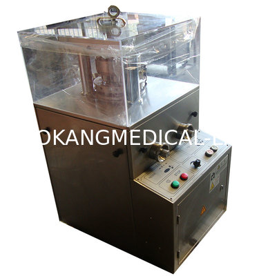 Rotary Tablet Press Machine, Mini Tablet Press Machine，Professional wholesale rotary tablet press machine supplier
