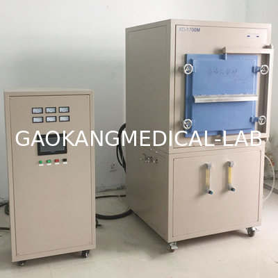 1200 VACUUM ATMOSPHERE MUFFLE/tube furnace for powder materials, vacuum atmosphere muffle furnace with sealed working zo supplier