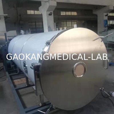 Low Energy Consumption Fruit Lyophilizer Commercial Vacuum Freeze Drying Machine supplier