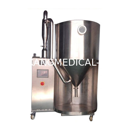 2L /hour milk /egg powder spray dryer/Vegetable Spray drying machine with good quality supplier
