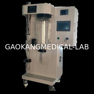 2L /hour milk /egg powder spray dryer/Vegetable Spray drying machine with good quality supplier