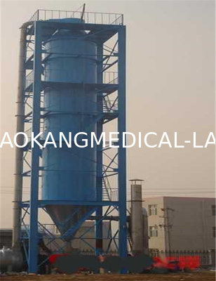YPG Series Pressure Spray dryer for synthetic detergent powders supplier