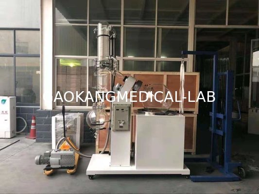 Laboratory & Industrial Hand Lift Rotary Evaporators 50l for Chemical Lab /alcohol distillation equipment supplier