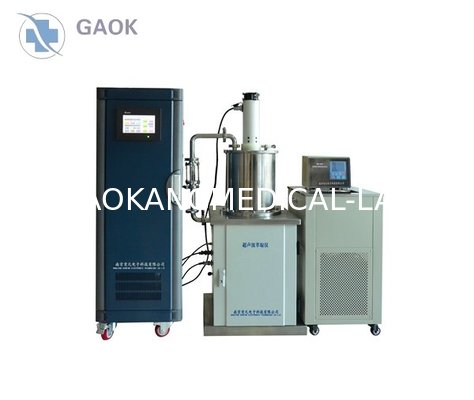 4000W Industrial Continuous Flow Ultrasonic Homogenizer Sonicator mixer supplier