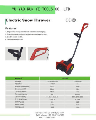 Electric Snow Blowing Machine Electric Garden  Tools  High Power 230v - 240v  1300a