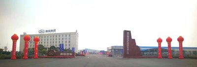 CNJ AUTO CHONGQING BANGLONG IMPORT& EXPORT TRADING CO.,LTD