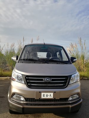 CNJ 1T Light Truck