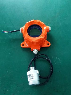OC-F08 Split type fixed gas detector with 4~20mA signal